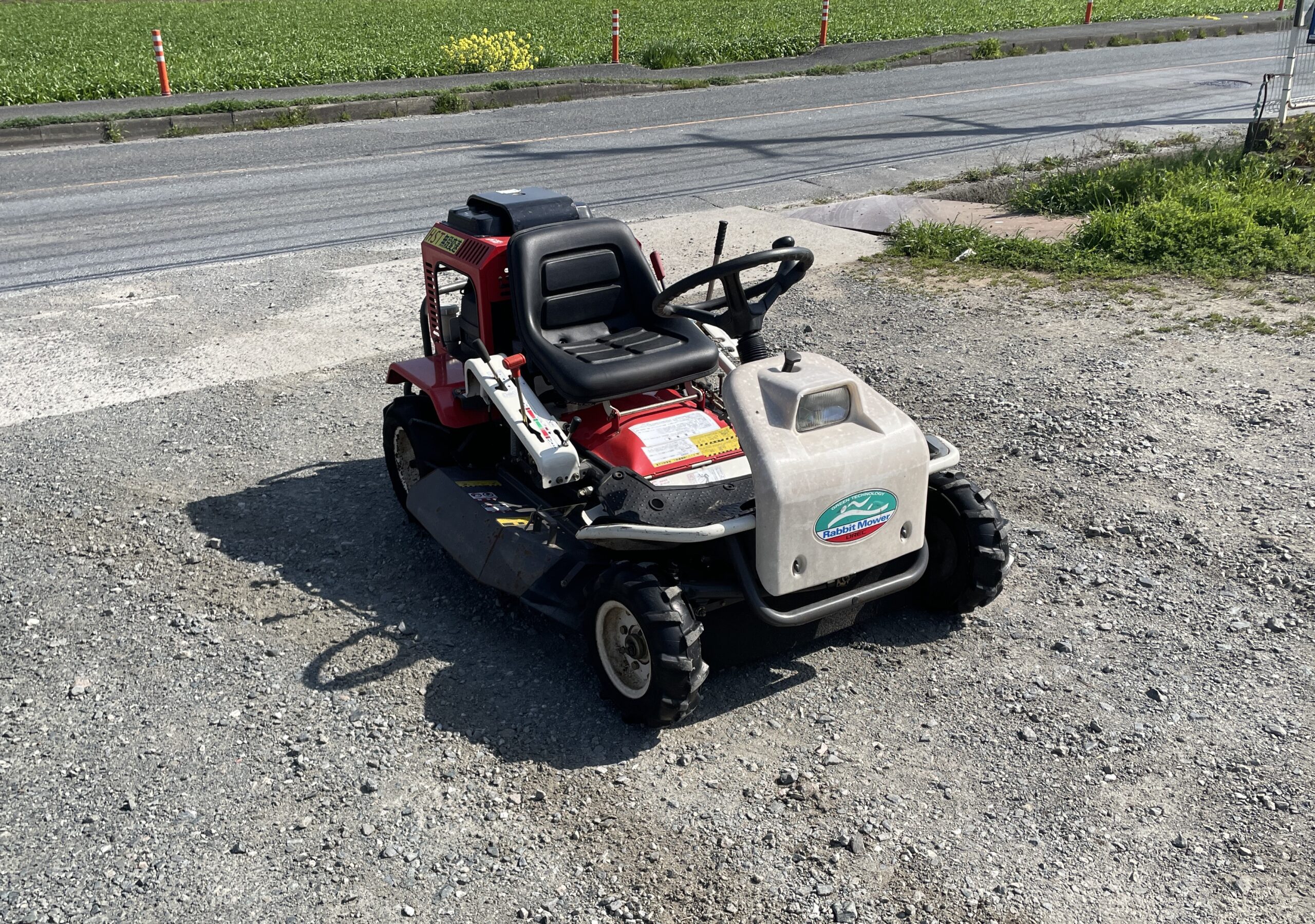 OREC 乗用草刈機 RM95 - 株式会社CENTRY | 農機具・トラクター買取レンタル販売